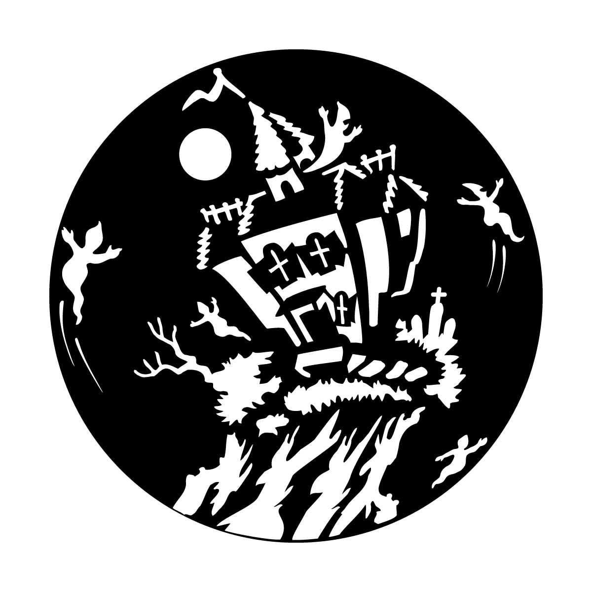 Gobo 6 Pack - Halloween 1
